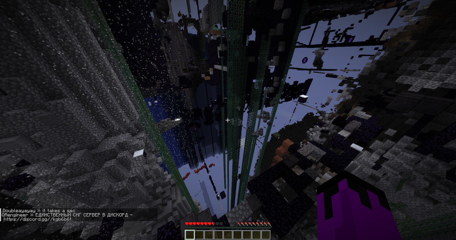 5 Best 2b2t Alternatives for True Minecraft Anarchy Fans | GGServers Blog